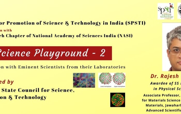 The Science Playground – Society for Promotion for Science & Technology ...
