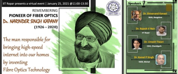Webinar in Honour of Dr. N.S. Kapany – Pioneer of Fiber Optics ...