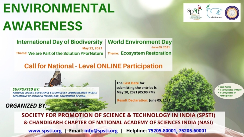 Environmental Awareness – Call for National Level Online Participation ...