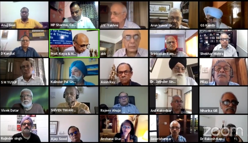 Memorial Meeting in Honor of Dr. Srikumar Banerjee – Society for ...