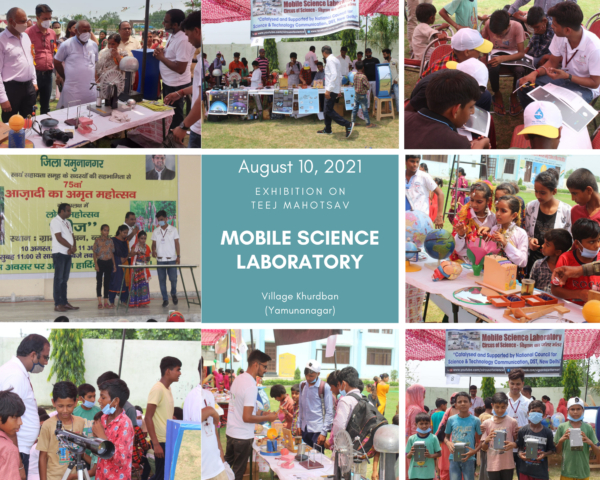 Science exhibition organized in village Khurdban on Teej festival ...