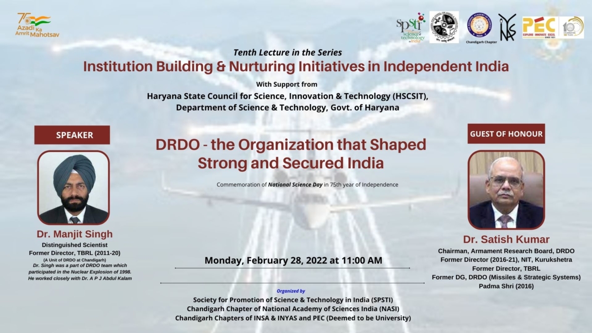 DRDO – The Organization that Shaped Strong and Secured India – Dr ...