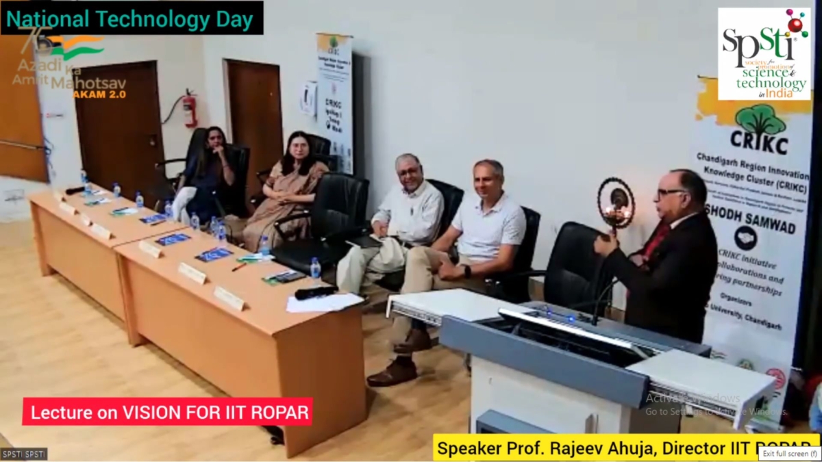 Vision for IIT Ropar – Prof. Rajeev Ahuja Speaks on Occasion of National Technology Day ...