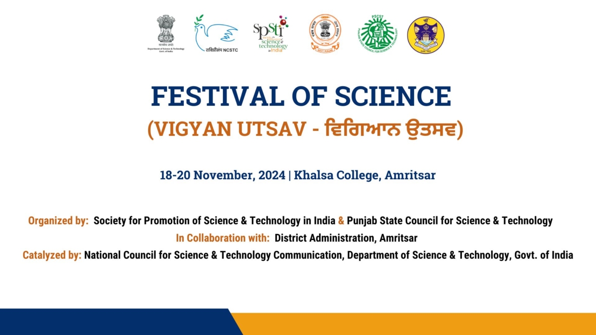 Festival of Science – Society for Promotion for Science & Technology in ...