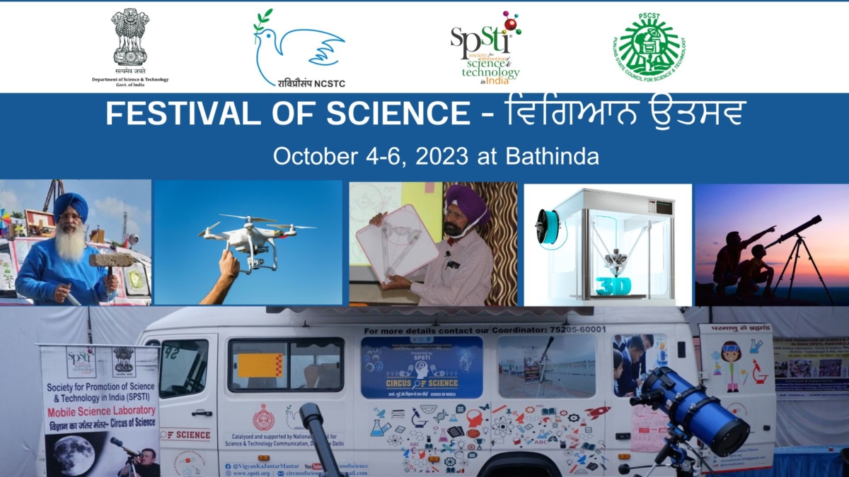 Festival of Science – Society for Promotion for Science & Technology in ...